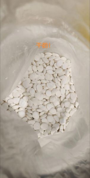 白丸子怎么做_白丸子的正宗配料有哪些-第2张图片-山城妙识 白丸子怎么做_白丸子的正宗配料有哪些-第2张图片-山城妙识