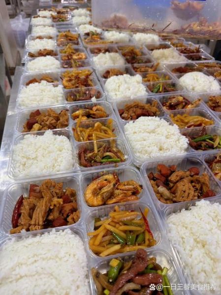 盒饭加盟连锁哪家好_盒饭加盟需要多少钱-第1张图片-山城妙识 盒饭加盟连锁哪家好_盒饭加盟需要多少钱-第1张图片-山城妙识