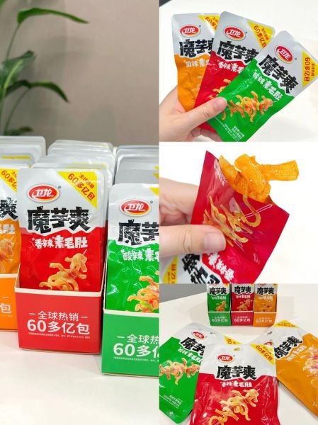 魔芋爽热量高吗_魔芋爽减肥能吃吗-第3张图片-山城妙识