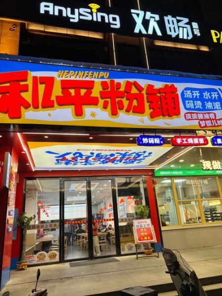 澄粉超市有卖吗_澄粉一般在哪个货架-第1张图片-山城妙识