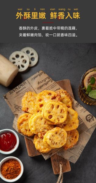 炸耦合怎么做_炸耦合的做法步骤-第1张图片-山城妙识