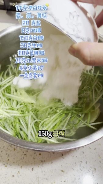 冷面汁怎么调_冷面汁的做法大全-第1张图片-山城妙识 冷面汁怎么调_冷面汁的做法大全-第1张图片-山城妙识