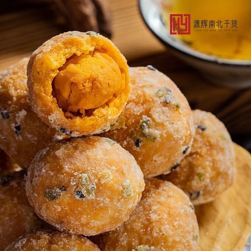 蛋黄酥蛋黄怎么处理才沙_咸蛋黄起沙技巧-第1张图片-山城妙识