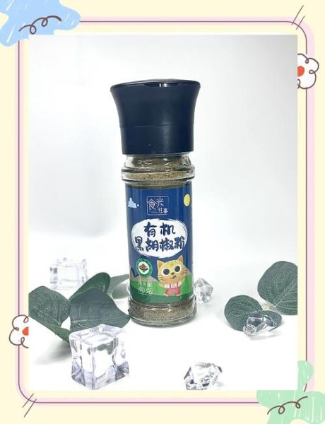 黑胡椒粉可以直接撒着吃吗_黑胡椒粉生吃安全吗-第2张图片-山城妙识 黑胡椒粉可以直接撒着吃吗_黑胡椒粉生吃安全吗-第2张图片-山城妙识
