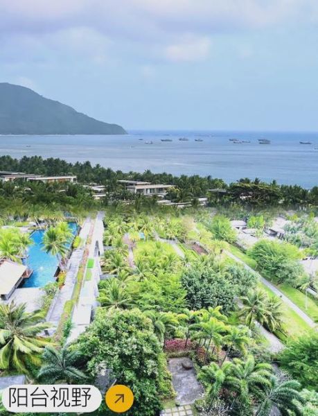 陵水清水湾值得去吗_清水湾有什么好玩的-第1张图片-山城妙识