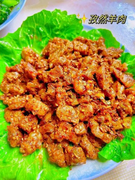 正宗孜然羊肉怎么做_孜然羊肉腌制技巧-第1张图片-山城妙识 正宗孜然羊肉怎么做_孜然羊肉腌制技巧-第1张图片-山城妙识