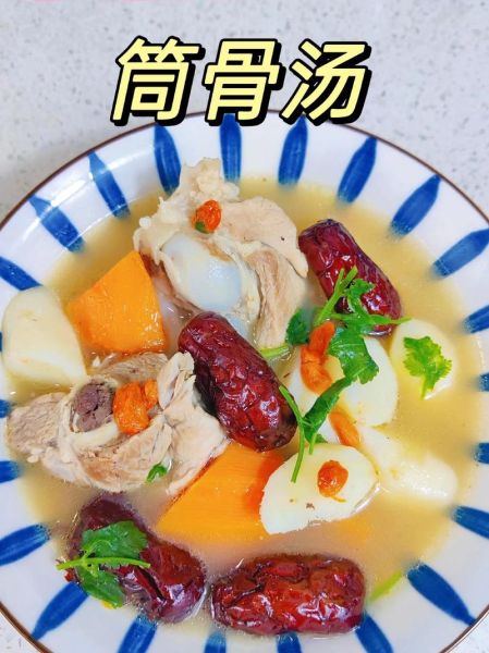 筒子骨头汤怎么炖好喝_炖筒子骨头汤放什么料-第2张图片-山城妙识