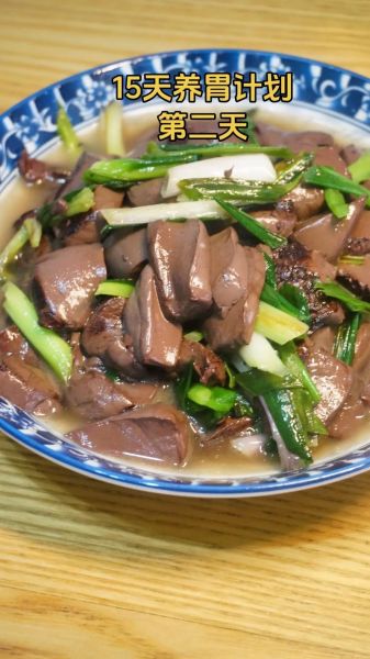 大葱炒猪血怎么做_大葱炒猪血的家常做法-第1张图片-山城妙识 大葱炒猪血怎么做_大葱炒猪血的家常做法-第1张图片-山城妙识