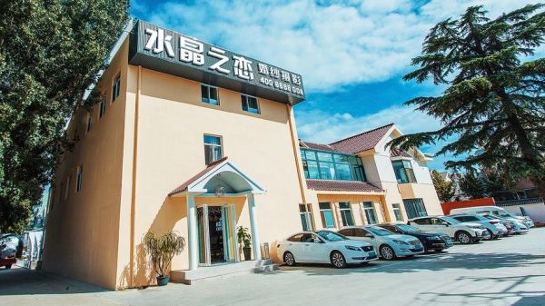 水晶之恋是什么项目_水晶之恋是传销吗-第1张图片-山城妙识 水晶之恋是什么项目_水晶之恋是传销吗-第1张图片-山城妙识