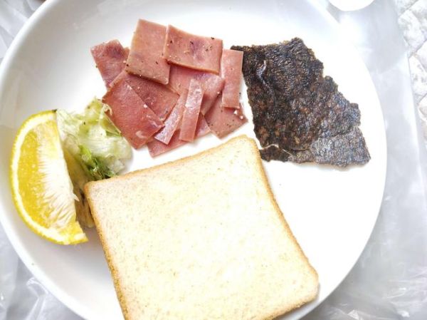 What_is_Lamp_Shadow_Beef_How_to_Make_it_at_Home-第3张图片-山城妙识