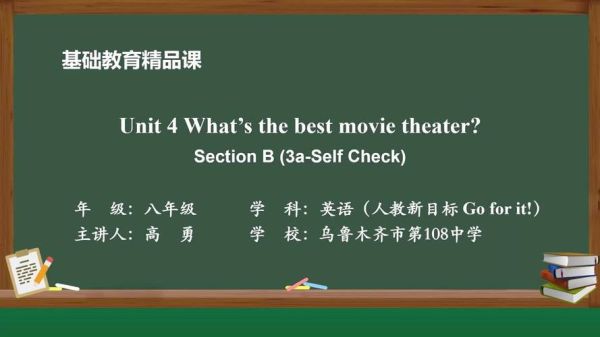 What_is_Lamp_Shadow_Beef_How_to_Make_it_at_Home-第2张图片-山城妙识