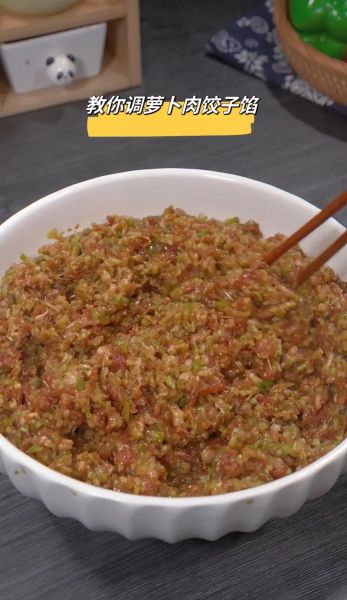 萝卜饺子馅怎么调好吃_萝卜饺子馅要不要焯水-第1张图片-山城妙识 萝卜饺子馅怎么调好吃_萝卜饺子馅要不要焯水-第1张图片-山城妙识