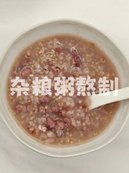 杂粮豆类有哪些_杂粮豆类怎么搭配煮粥-第2张图片-山城妙识 杂粮豆类有哪些_杂粮豆类怎么搭配煮粥-第2张图片-山城妙识