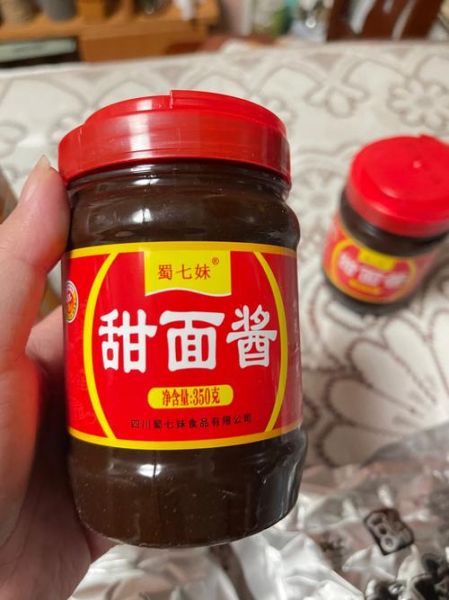 甜面酱哪个牌子好吃_甜面酱品牌推荐-第3张图片-山城妙识 甜面酱哪个牌子好吃_甜面酱品牌推荐-第3张图片-山城妙识