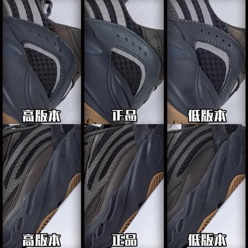 椰子鞋真假怎么辨别_椰子鞋为什么这么贵-第1张图片-山城妙识