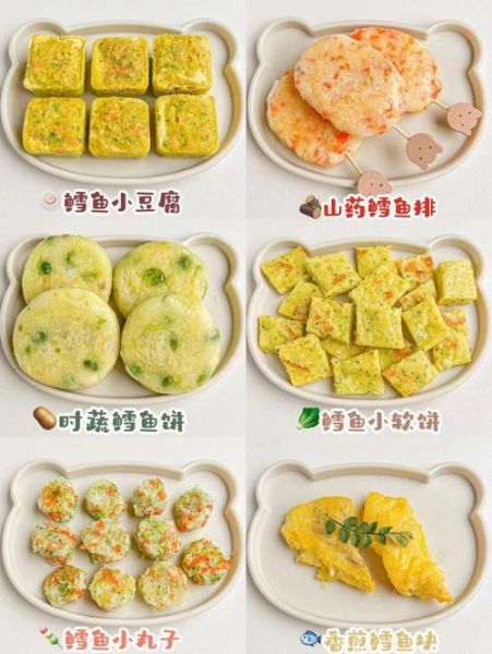 鳕鱼怎么做给2岁宝宝吃_鳕鱼辅食做法大全-第3张图片-山城妙识 鳕鱼怎么做给2岁宝宝吃_鳕鱼辅食做法大全-第3张图片-山城妙识