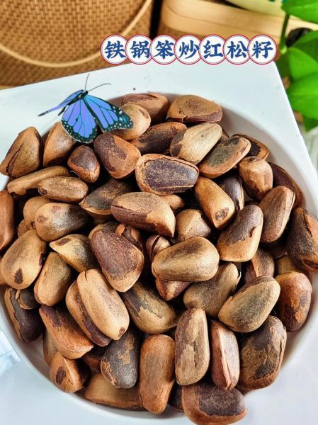 松子怎么炒好吃还能开口_松子炒多久才开口-第1张图片-山城妙识