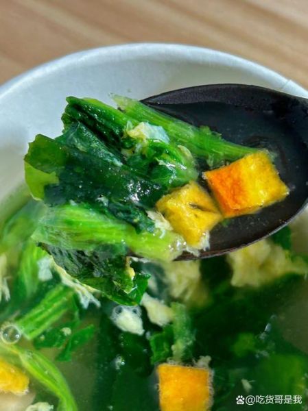 kfc芙蓉鲜蔬汤是哪一款_多少钱一碗-第3张图片-山城妙识