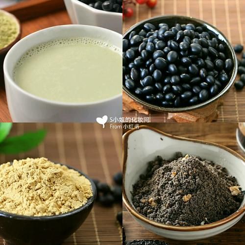 黑豆粉怎么吃最好_黑豆粉的正确吃法-第1张图片-山城妙识 黑豆粉怎么吃最好_黑豆粉的正确吃法-第1张图片-山城妙识