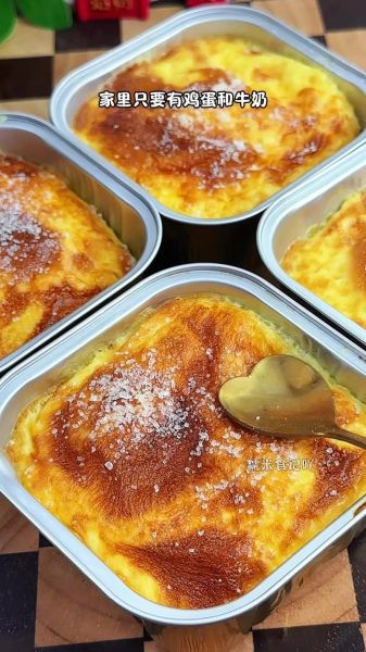 鸡蛋酸奶布丁怎么做_鸡蛋酸奶布丁要烤多久-第3张图片-山城妙识