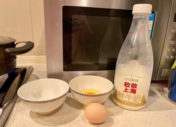 鸡蛋酸奶布丁怎么做_鸡蛋酸奶布丁要烤多久-第2张图片-山城妙识