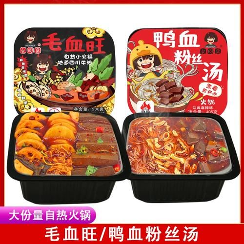 毛血旺怎么做才正宗_毛血旺底料配方比例-第3张图片-山城妙识