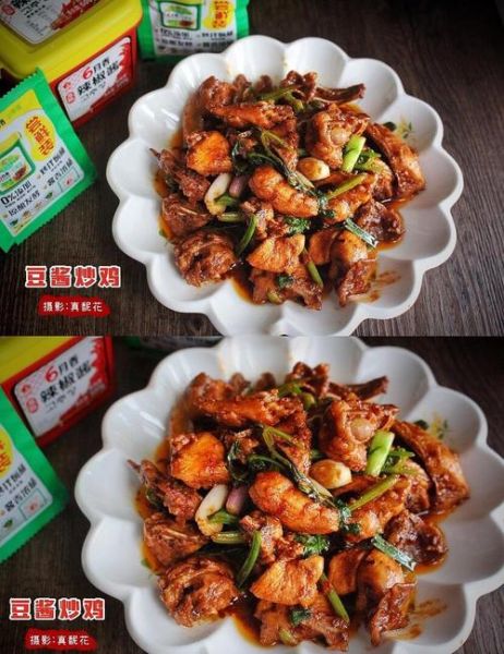 炒鸡酱配方怎么做_家庭版炒鸡酱比例是多少-第2张图片-山城妙识