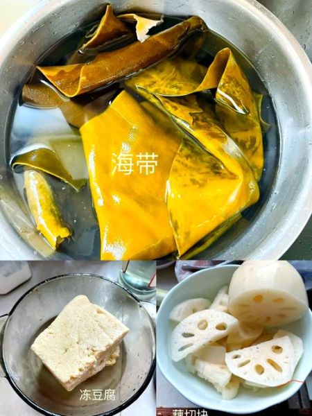 高压锅酥锅怎么做_酥锅用高压锅需要多久-第1张图片-山城妙识