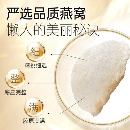 美容养颜保健品哪个好_怎么选才有效-第1张图片-山城妙识