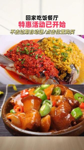 宁都三杯鸡怎么做_正宗宁都三杯鸡配方-第2张图片-山城妙识