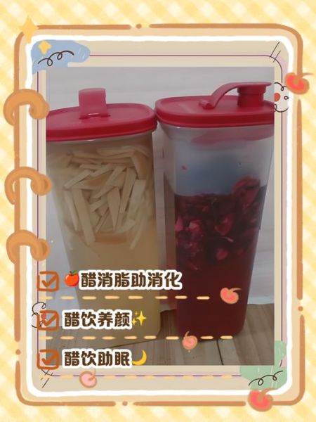 果醋的功效与作用_果醋的副作用有哪些-第2张图片-山城妙识