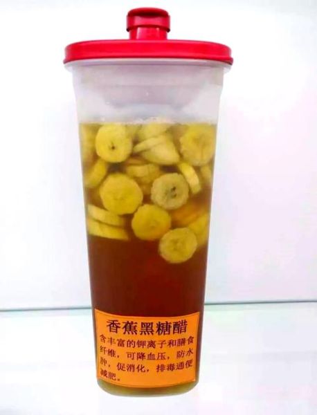 果醋的功效与作用_果醋的副作用有哪些-第3张图片-山城妙识