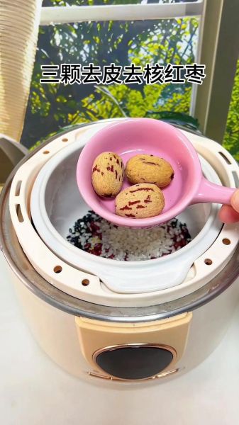 红豆小米粥怎么做_红豆小米粥需要提前泡吗-第3张图片-山城妙识 红豆小米粥怎么做_红豆小米粥需要提前泡吗-第3张图片-山城妙识