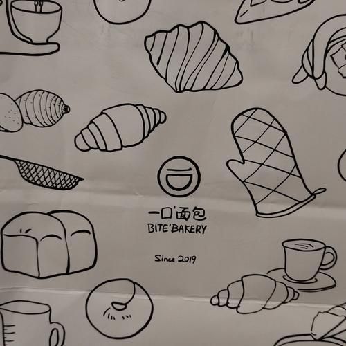 面包简笔画怎么画_面包简笔画图片大全-第3张图片-山城妙识