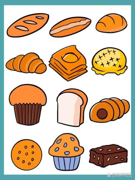 面包简笔画怎么画_面包简笔画图片大全-第1张图片-山城妙识
