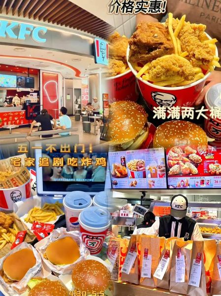 炸鸡汉堡加盟多少钱_炸鸡汉堡店利润怎么样-第3张图片-山城妙识