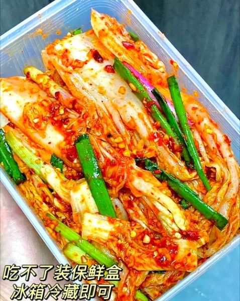 酸辣大白菜怎么做_酸辣大白菜的正宗做法-第1张图片-山城妙识