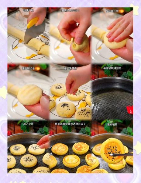 香葱饼干怎么做_香葱饼干的做法大全-第3张图片-山城妙识 香葱饼干怎么做_香葱饼干的做法大全-第3张图片-山城妙识