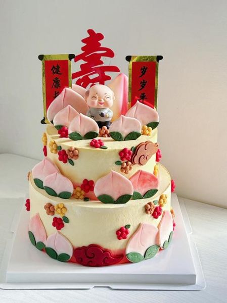 老人过寿蛋糕选什么款式_老人过生日蛋糕写什么字-第2张图片-山城妙识 老人过寿蛋糕选什么款式_老人过生日蛋糕写什么字-第2张图片-山城妙识