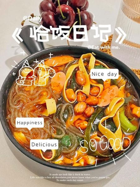 红薯淀粉可以做什么_红薯淀粉和玉米淀粉区别-第3张图片-山城妙识