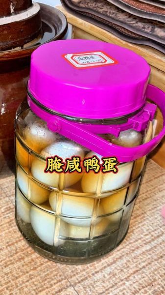 七天快速腌鸭蛋出油不用白酒_家庭无酒版咸鸭蛋做法-第1张图片-山城妙识 七天快速腌鸭蛋出油不用白酒_家庭无酒版咸鸭蛋做法-第1张图片-山城妙识