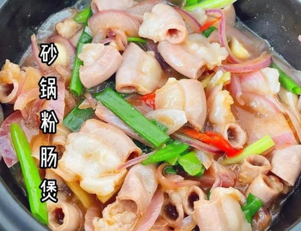 粉肠汤怎么做好吃_粉肠汤去腥技巧-第2张图片-山城妙识