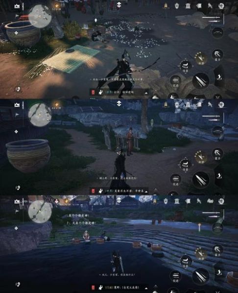 并州之剑直播在哪看_并州之剑直播时间-第1张图片-山城妙识