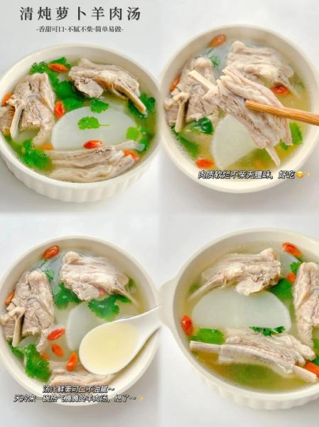 白萝卜炖羊肉片怎么做_白萝卜炖羊肉片去膻技巧-第3张图片-山城妙识