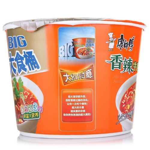 康师傅香辣牛肉面大食桶哪里买便宜_康师傅香辣牛肉面大食桶多少钱-第3张图片-山城妙识