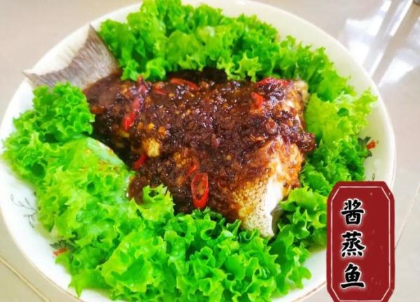 清蒸鱼的酱汁怎么做_清蒸鱼酱汁配方-第3张图片-山城妙识