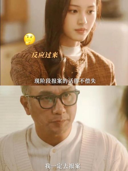 再敢躲一下试试全文阅读_再敢躲一下试试无弹窗在哪看-第2张图片-山城妙识