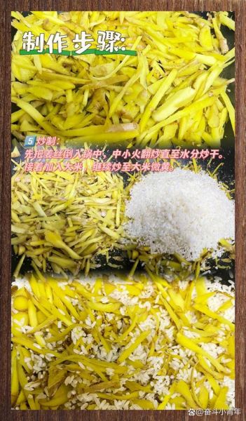 陈皮配什么茶喝效果最好_陈皮与哪些茶搭配最养生-第3张图片-山城妙识 陈皮配什么茶喝效果最好_陈皮与哪些茶搭配最养生-第3张图片-山城妙识