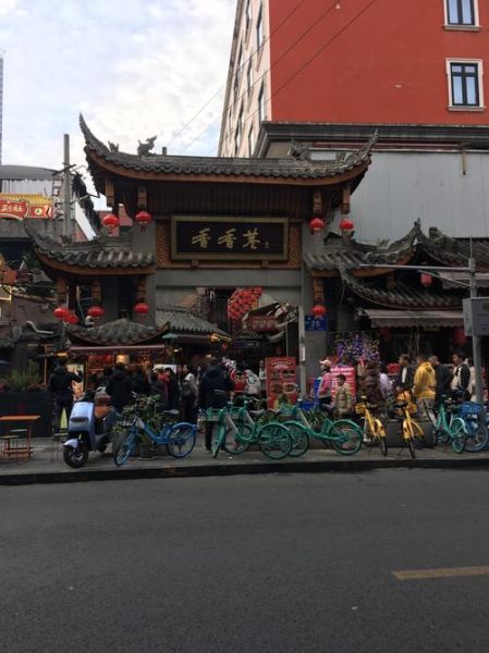 成都特色小吃有哪些_成都小吃街在哪里-第1张图片-山城妙识