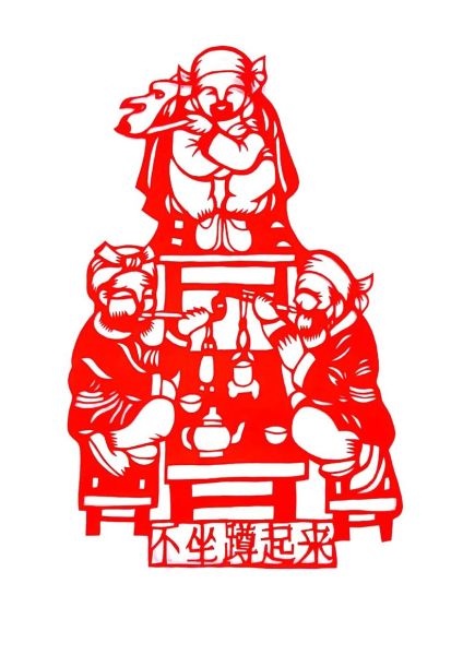 陕西八大怪简笔画怎么画_陕西八大怪有哪些风俗-第1张图片-山城妙识